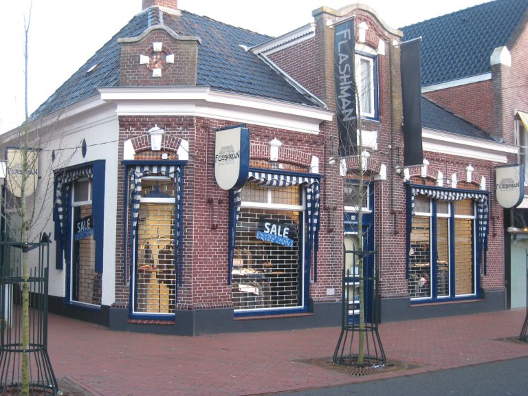 Henk - Emile Koopmans